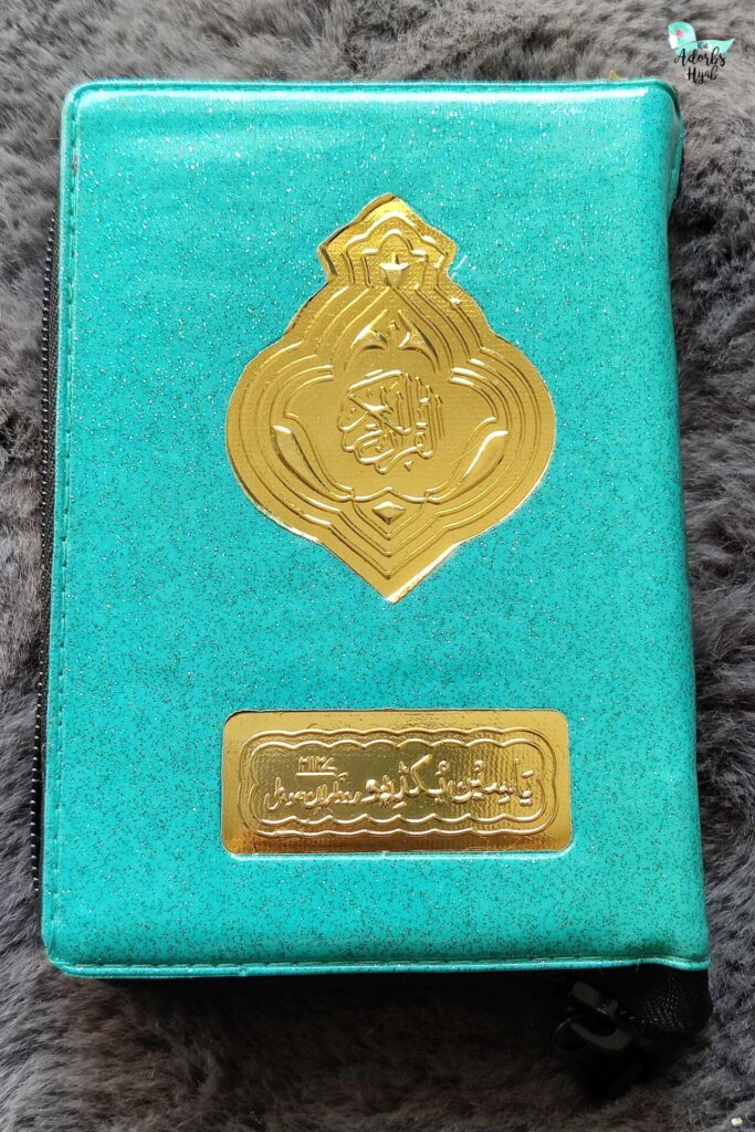 Pocket Size Quran With Zip Closure | That Adorbs Hijab