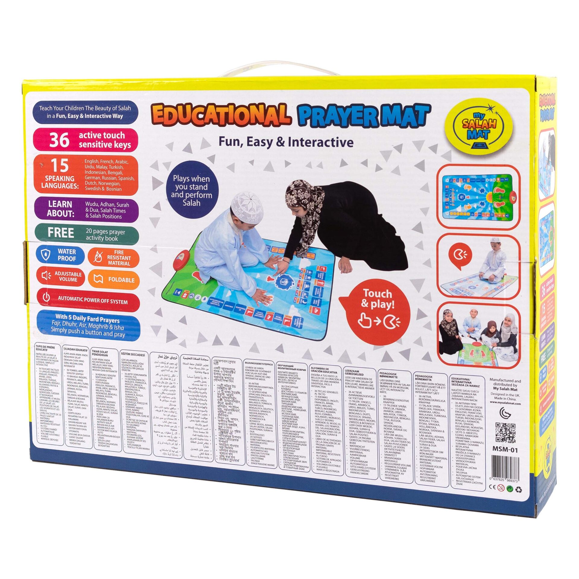 Ultimate My Salah Mat Bundle - Kids Prayer Mat + Adult Prayer Mat ...