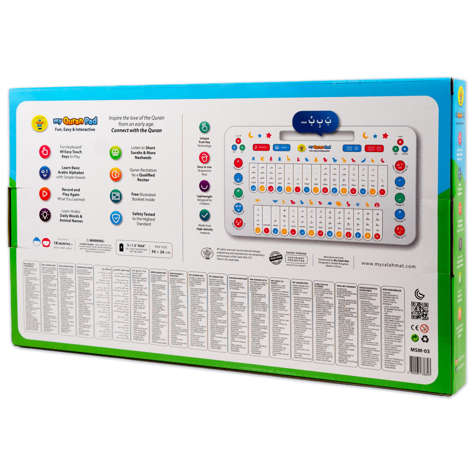 My Quran Pad - Interactive Arabic Learning Pad For Kids | That Adorbs Hijab
